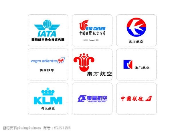 澳门航空标志图片免费下载_澳门航空标志素材_澳门航空标志模板-图行天下素材网