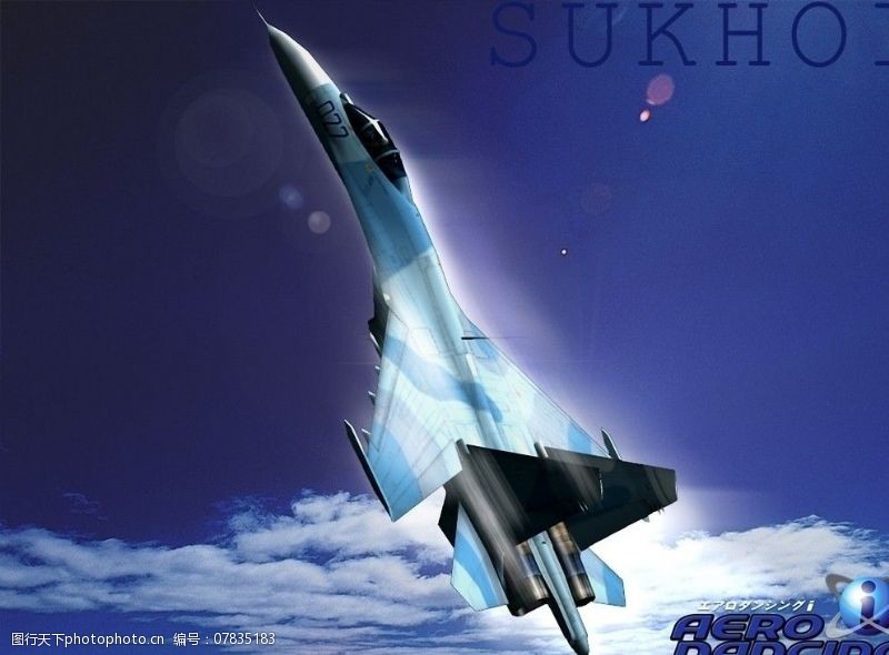 su27图片免费下载_su27素材_su27模板-图行天下素材网